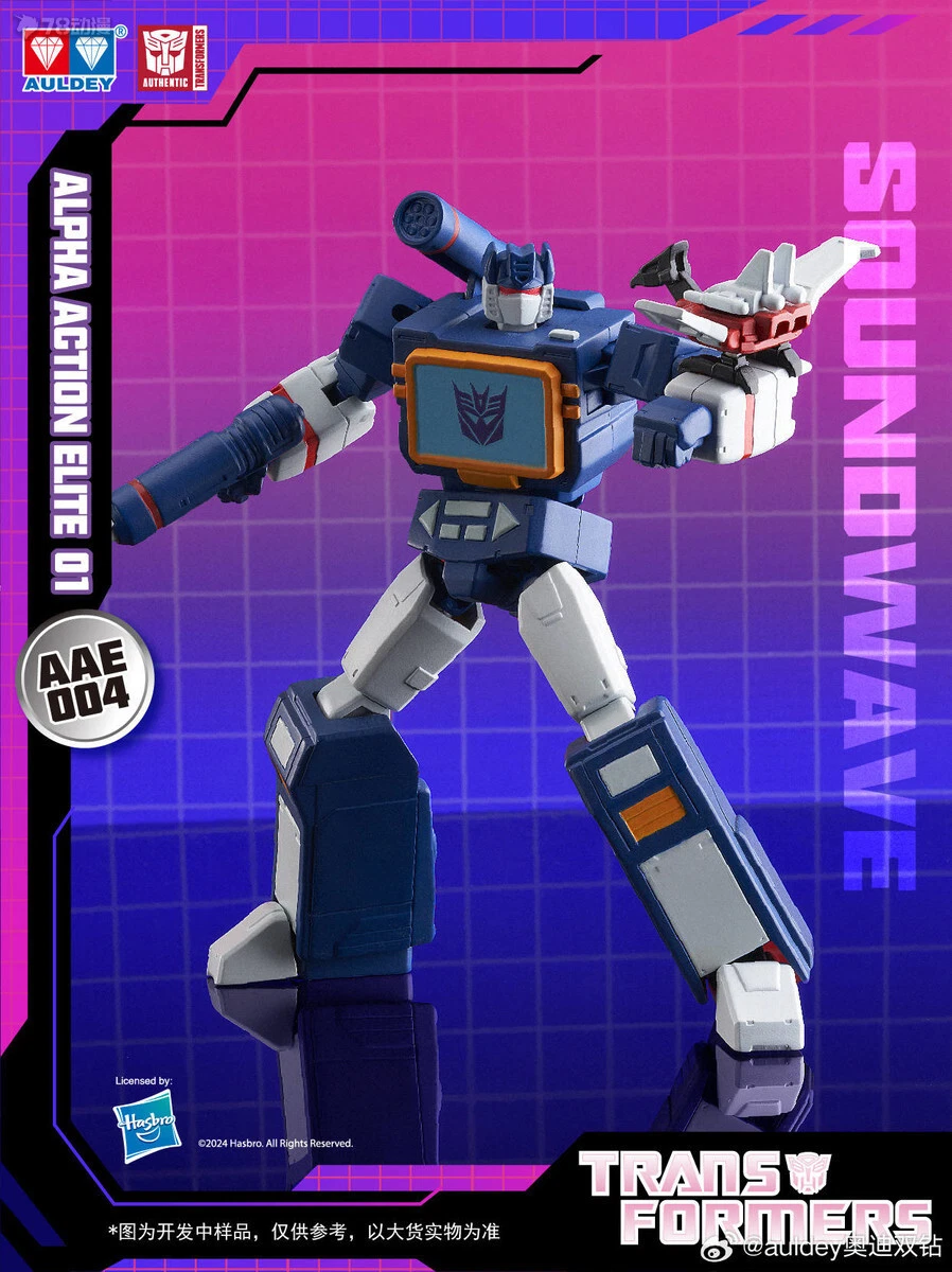Auldey Transformers Blind Box Wave 1 Soundwave – Kapow Toys