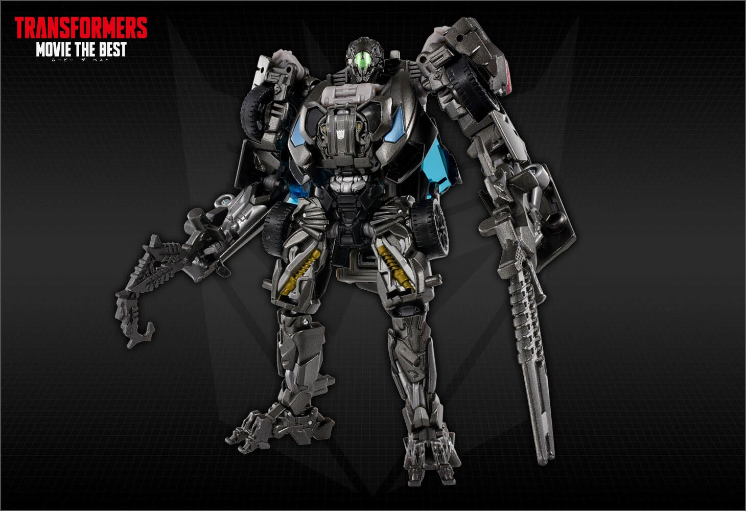 Transformers MB-15 Deluxe Lockdown – Kapow Toys