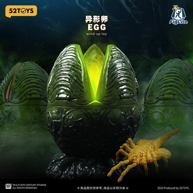 52Toys FigLite Alien Xenomorph Egg Wind Up Toy – Kapow Toys