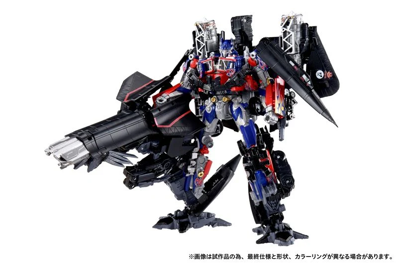 Transformers Dramatic Capture Jetfire Combine ( Optimus and Jetfire ...