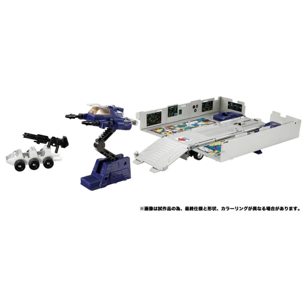 Transformers Missing Link C-01 Optimus Prime ( Convoy ) Toy Colours NON ...