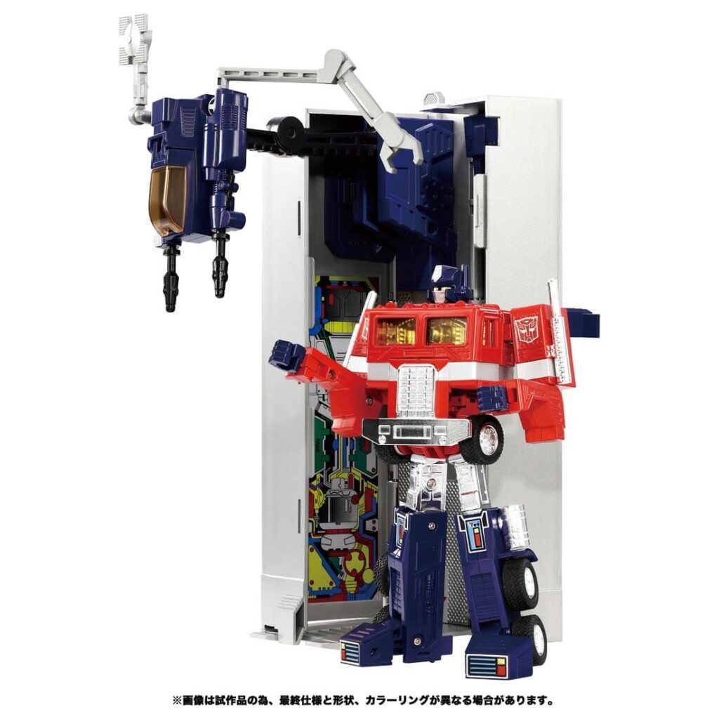 Transformers Missing Link C-01 Optimus Prime ( Convoy ) Toy Colours NON ...